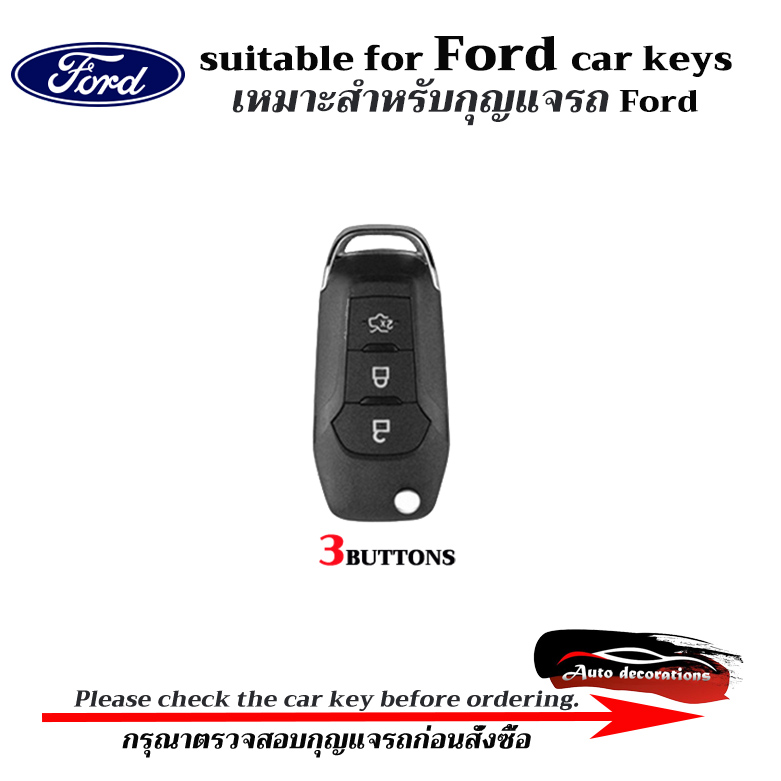 Ford EVEREST/Ranger Ecosport Fiesta Explorer key cover Ford car key ...