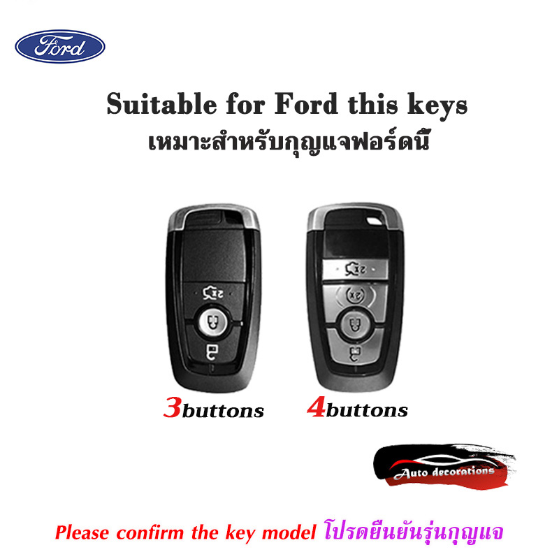 Ford RAPTOR F-150/NEXT GEN FORD EVEREST/NEXT GEN FORD RANGER key cover ...