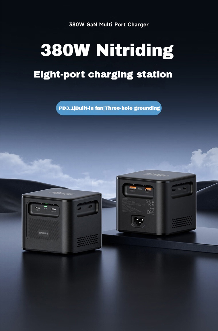 Hagibis PD380 380W Gallium nitride charger PD3.1 Desktop Charging station Fast charging head ...