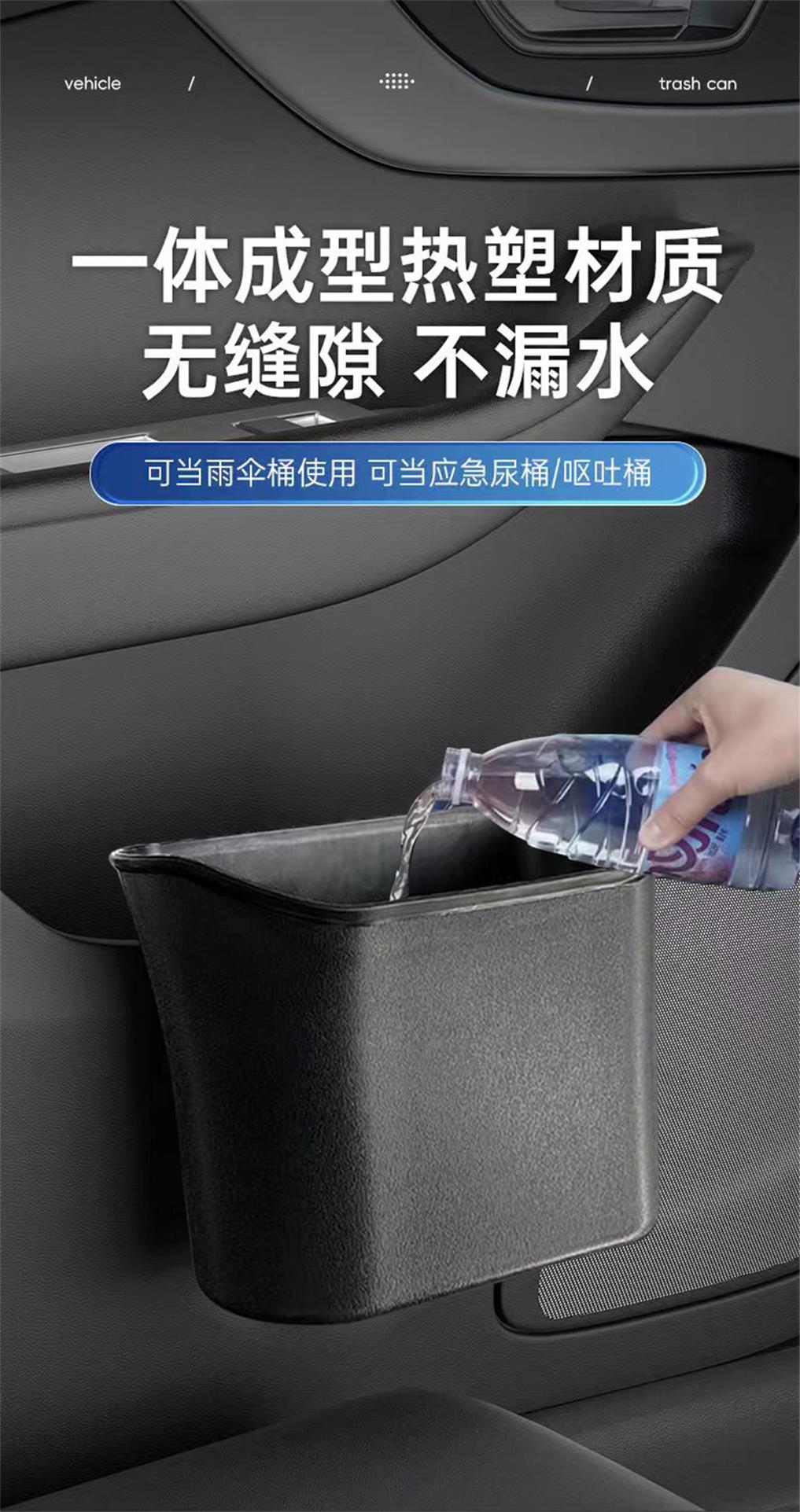 SUBARU car mounted trash can hanging XV Outback Forester WRX Impreza ...