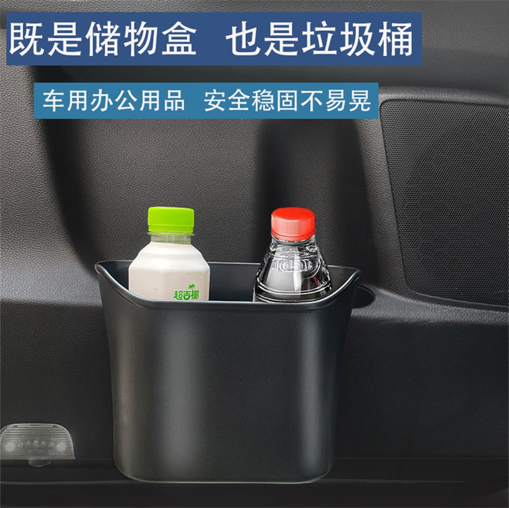 SUBARU car mounted trash can hanging XV Outback Forester WRX Impreza ...