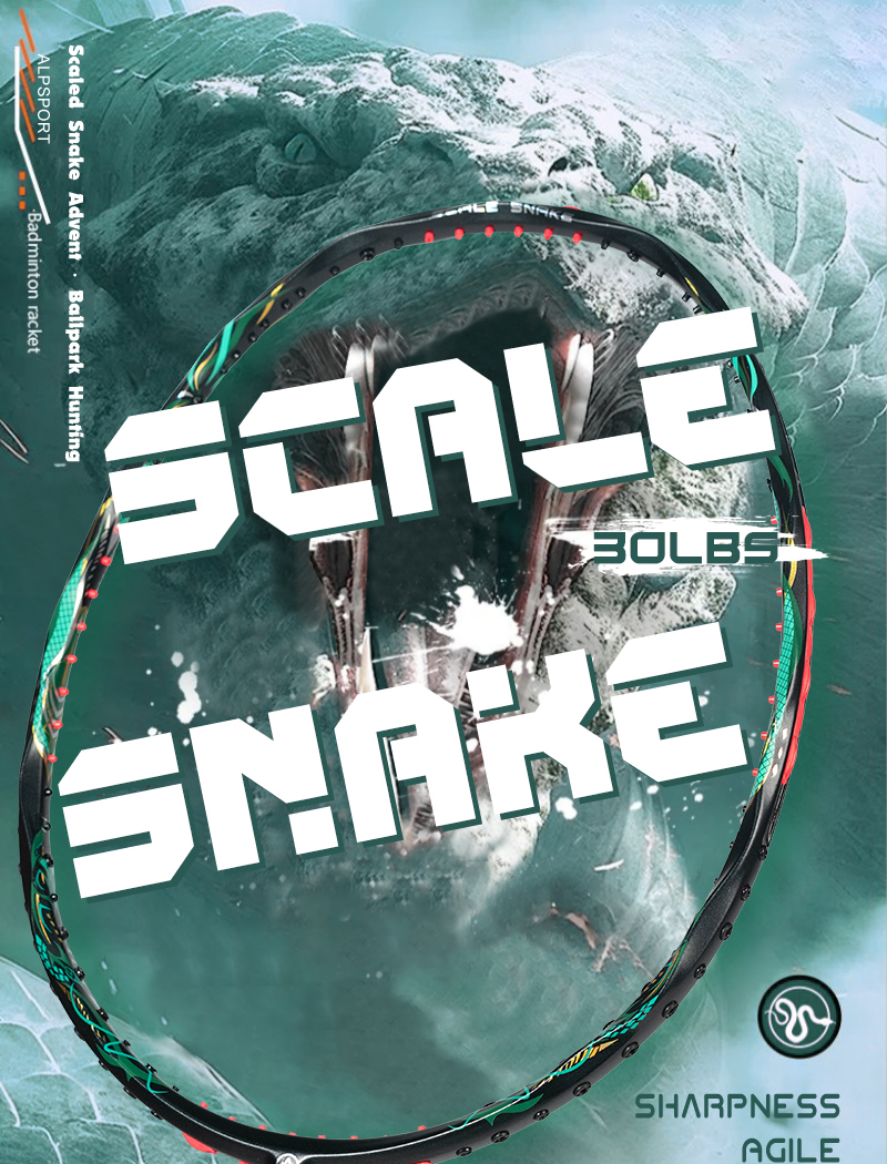 ALP V5 Scale Snake Max 30LBS 5U G6 Wave Frame 100% Original Authentic ...