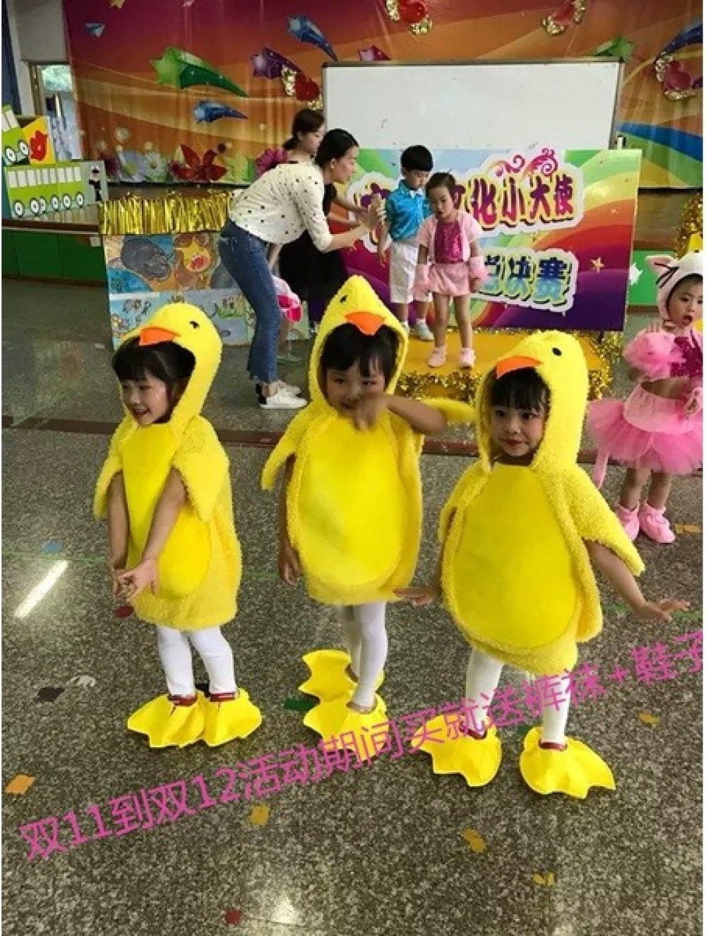 【Ready Stock】Children's Duck Animal Performance Costume Dress For Kids ...