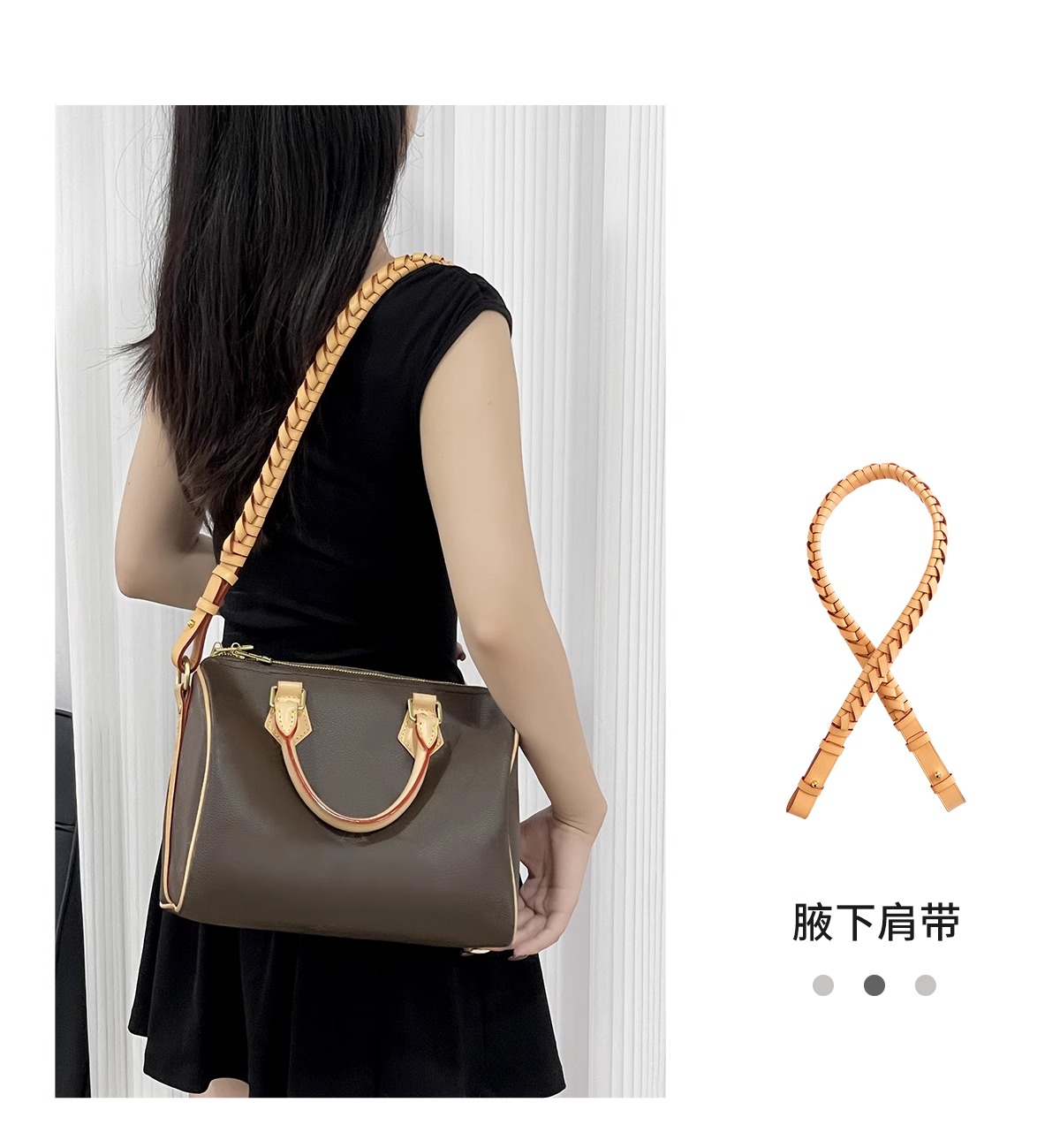 Ready Stock Ingenious Handicraft Workshop lv Strap Suitable for lv ...