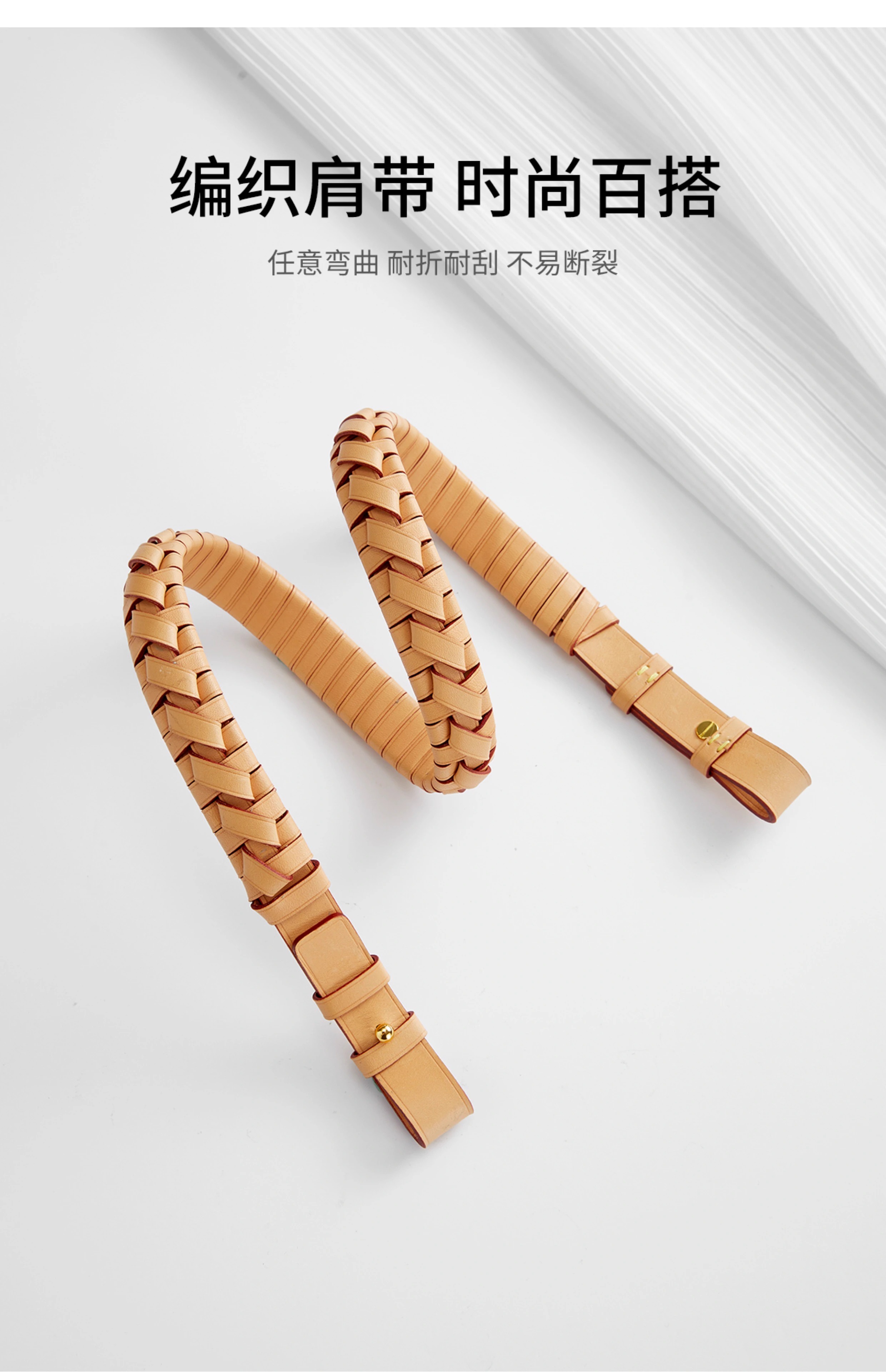 Ready Stock Ingenious Handicraft Workshop lv Strap Suitable for lv ...