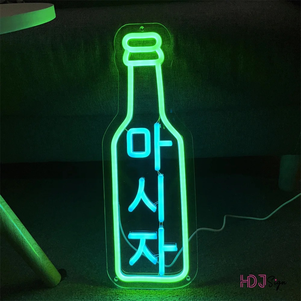 Korean SOJU LED Neon Sign Light Itaewon Class Bar neon signs Business ...
