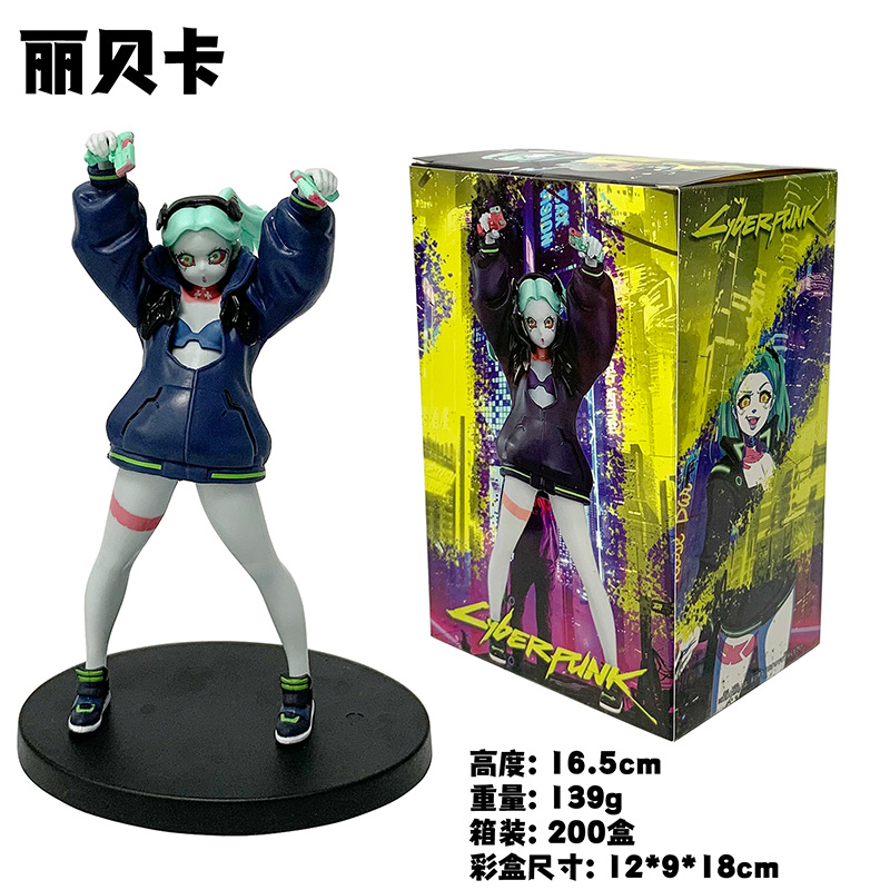 1Pcs 16-22cm Anime Cyberpunk: Edgerunners Figure Lucyna Kushinada David ...