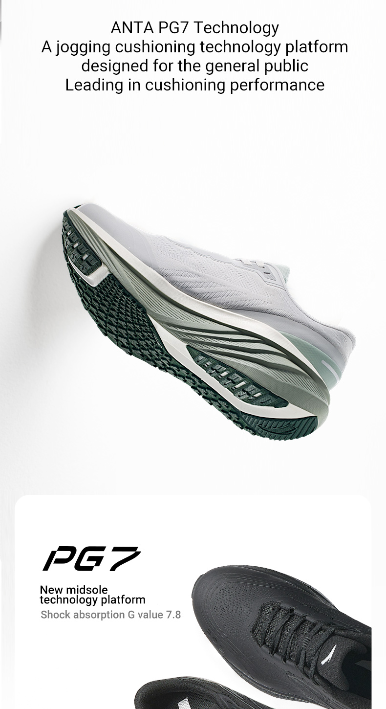 ANTA Men Float PG 7 Running Shoes 2E Widefoot Waterproof Rebound ...