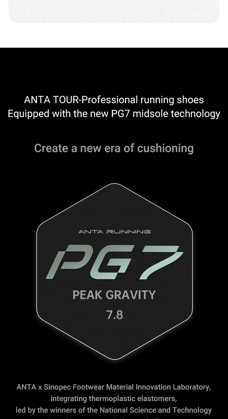 ANTA Men Float PG 7 Running Shoes 2E Widefoot Waterproof Rebound ...