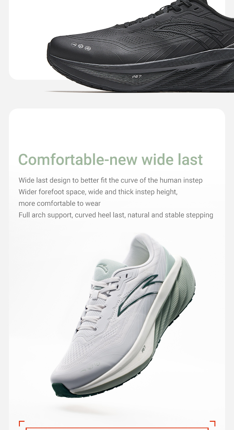 ANTA Men Float PG 7 Running Shoes 2E Widefoot Waterproof Rebound ...