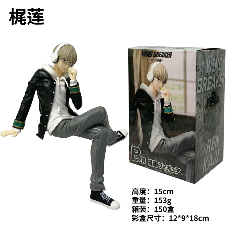 15cm Japan Anime WIND BREAKER Figure Handsome Boy PVC Action Figures ...