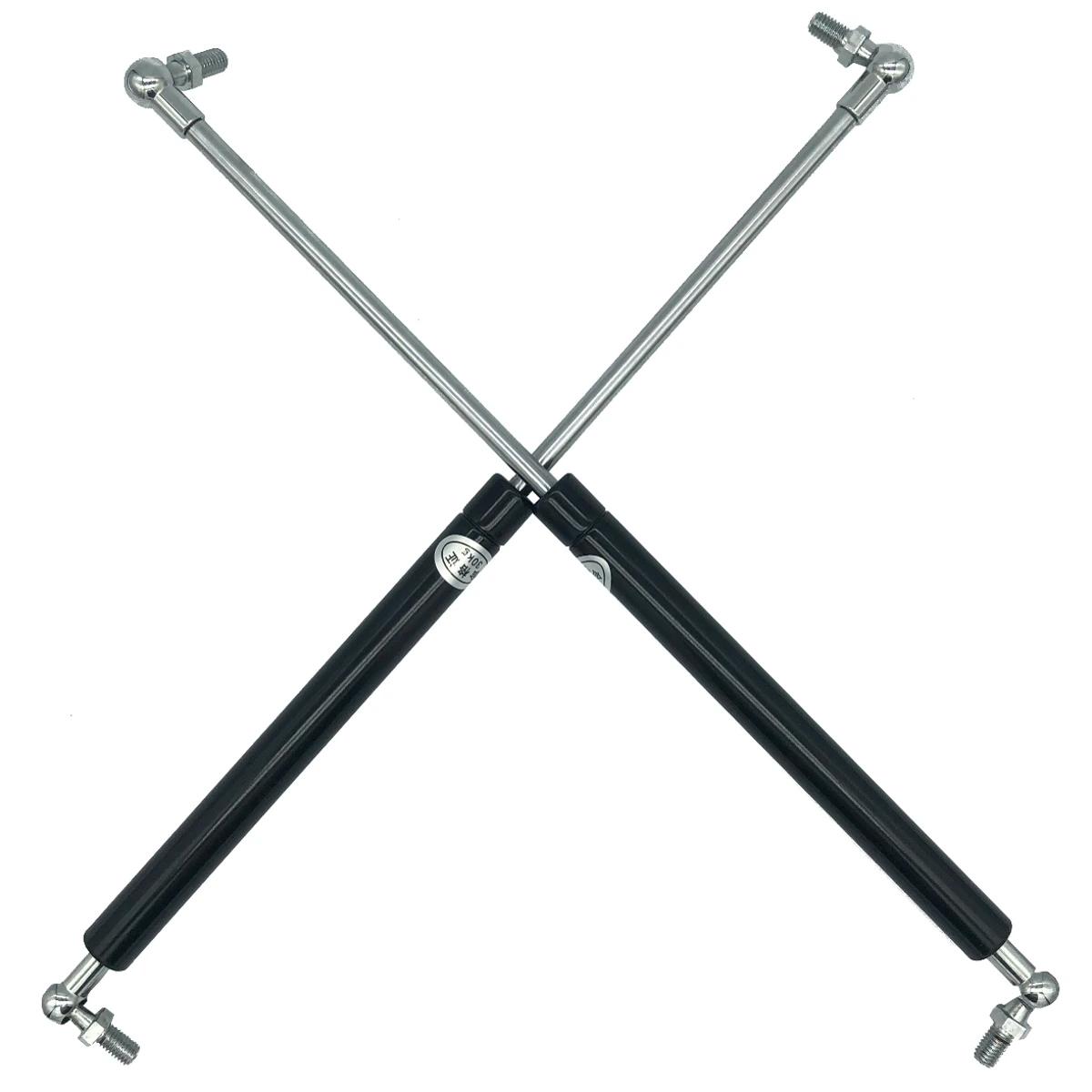 2Pcs 200N 400mm Universal Car Struts Front Bonnet Hood Rear Trunk ...