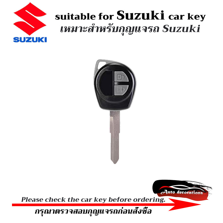Suzuki Ertiga Jimny APV Celerio DZire S-Presso XL7 car key covers ...