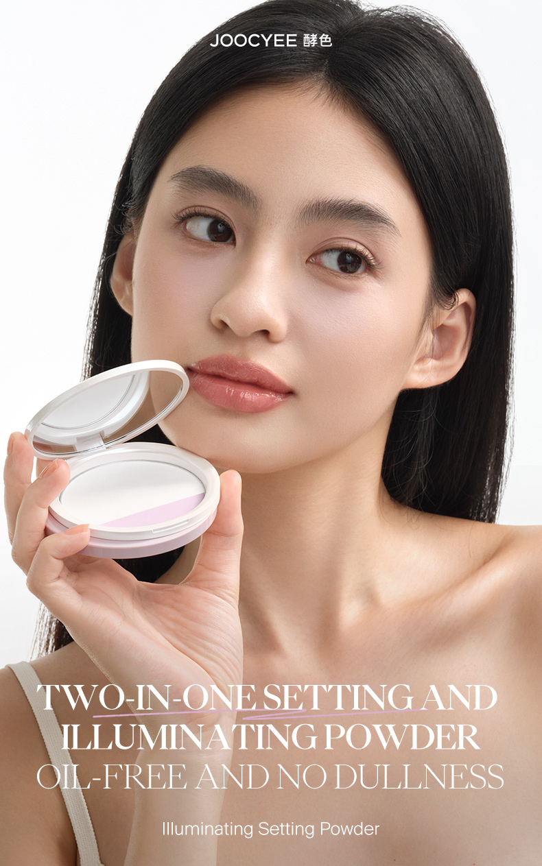 JOOCYEE Illuminating Setting Powder Brightening Weightless Matte ...