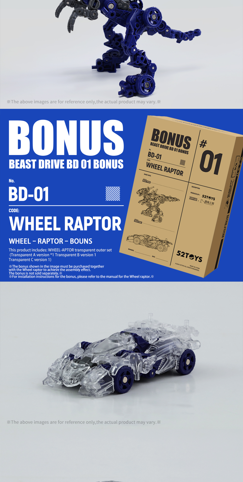 52TOYS BEASTDRIVE BD-01 WHEEL RAPTOR Mecha Deformation Action Figure ...