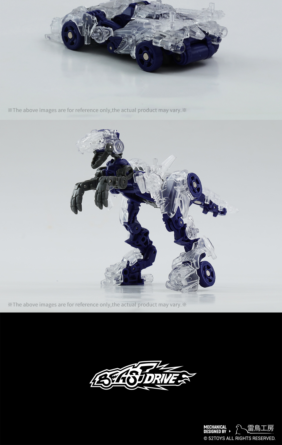 52TOYS BEASTDRIVE BD-01 WHEEL RAPTOR Mecha Deformation Action Figure ...