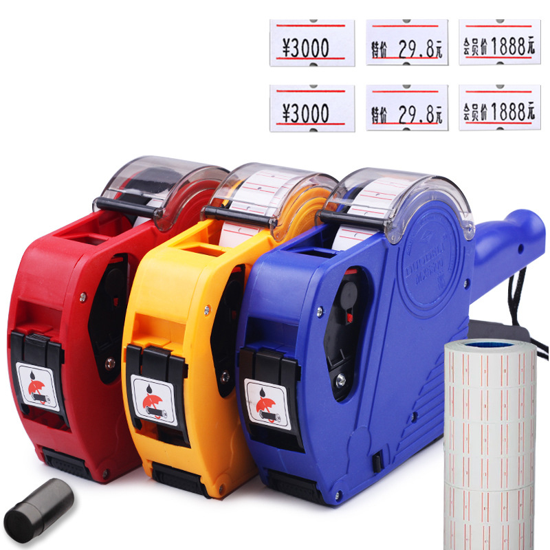 Price Tag Gun Price Labeller With Labels Introductory package (give ink ...