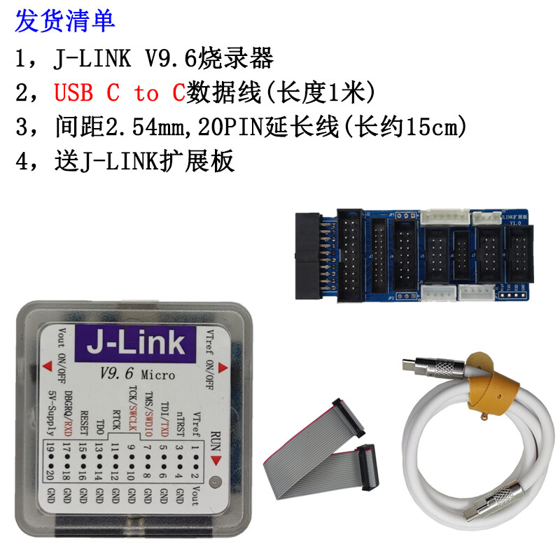 JLINK V9 Mini Burner Simulation Download Programmer STM32 Single Chip ...