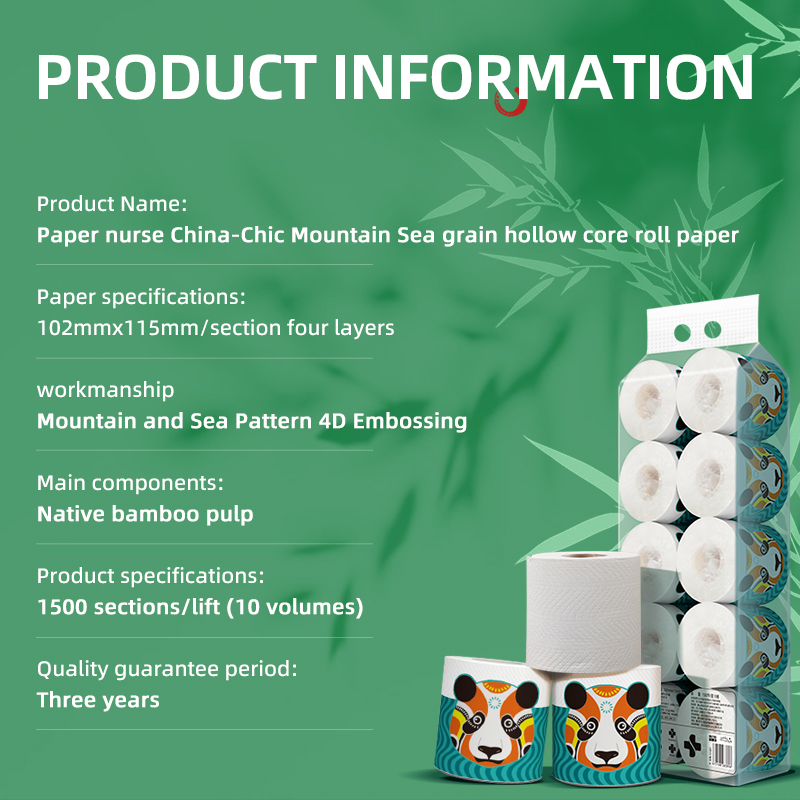 【10 Rolls】Royo Panda Tissue Toilet Tissue 4Ply Dissolve Without ...