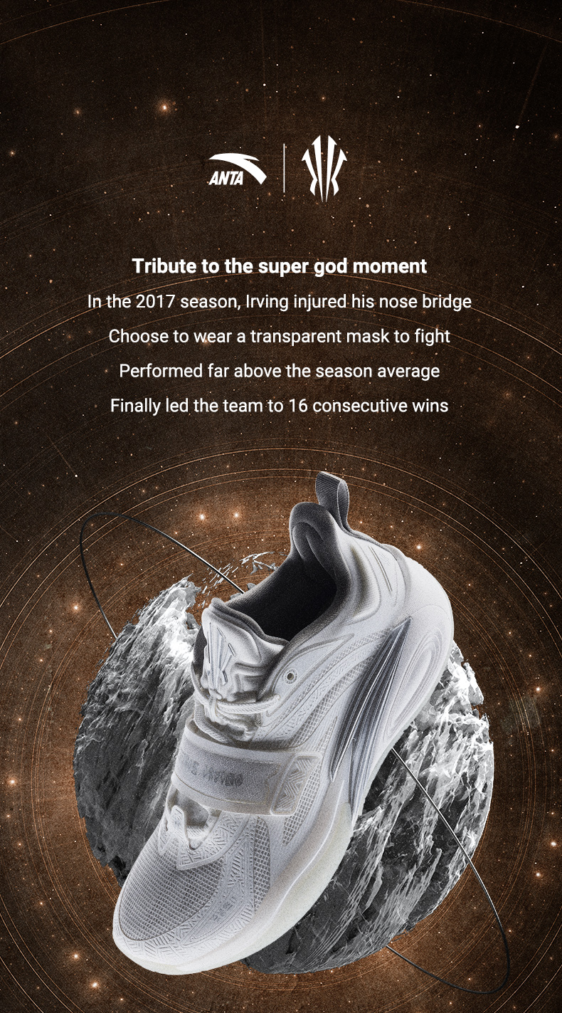 [Kyrie Irving] ANTA Men KAI 1 Triple White Professional Basketball ...