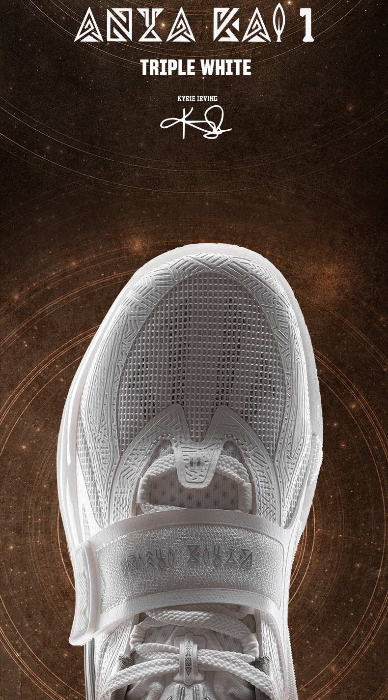 [Kyrie Irving] ANTA Men KAI 1 Triple White Professional Basketball ...