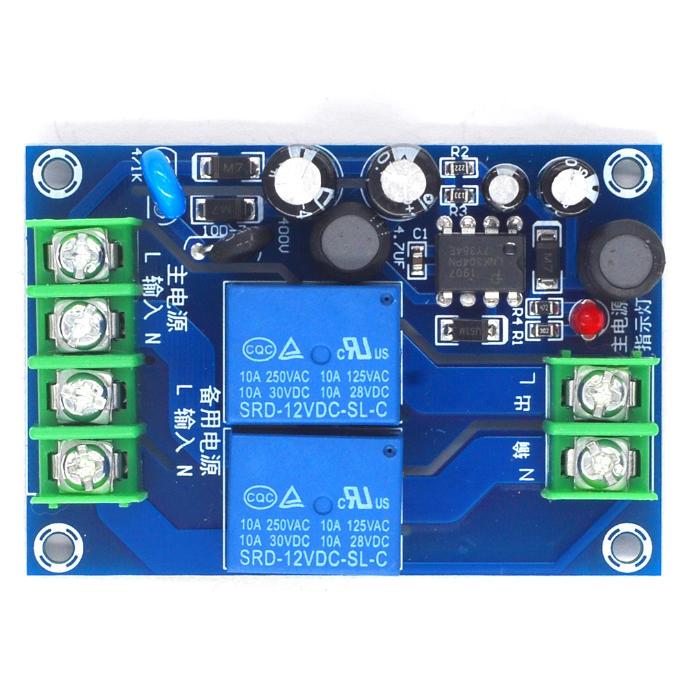 2PCS Power Module Automatic Power Switching Module 85-240V 10A Switch ...