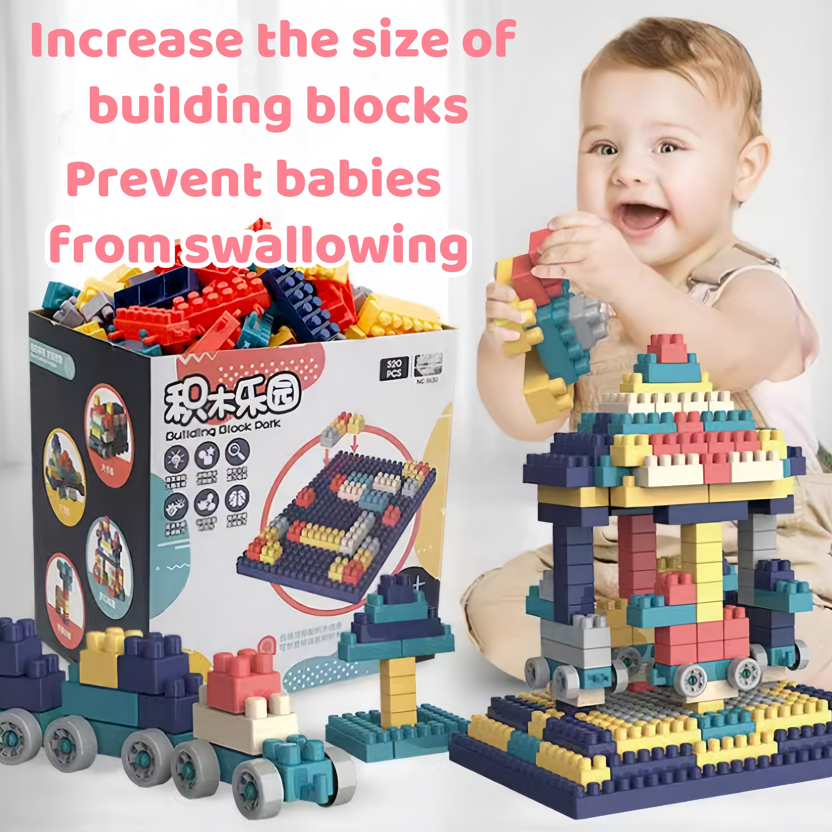 260PCS / 520PCS DIY Building Blocks Large building block set DIY Early ...