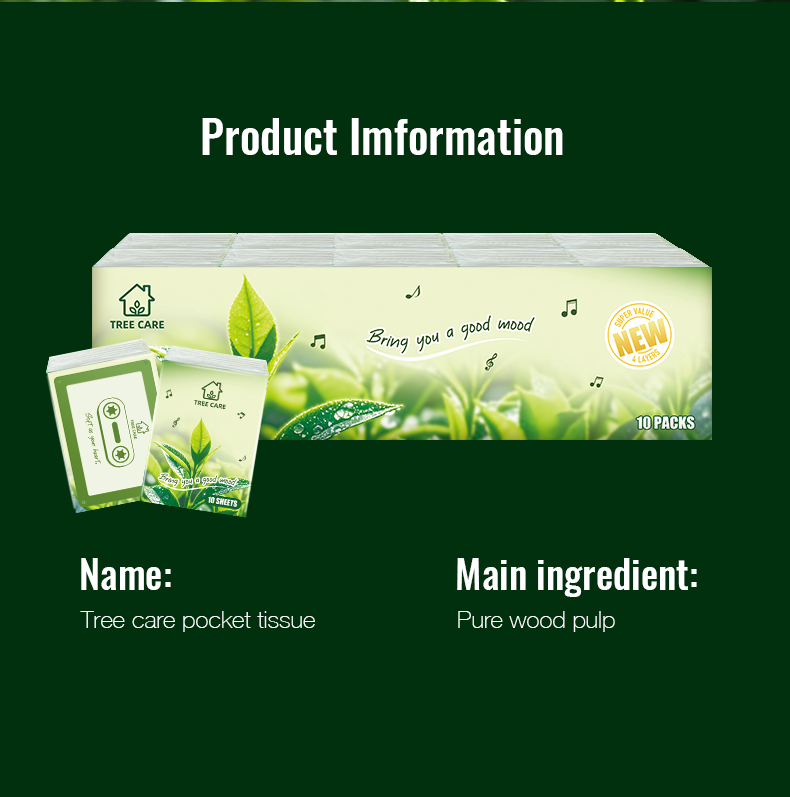 Handkerchief paper, tissue paper, convenient with tissue paper, small ...