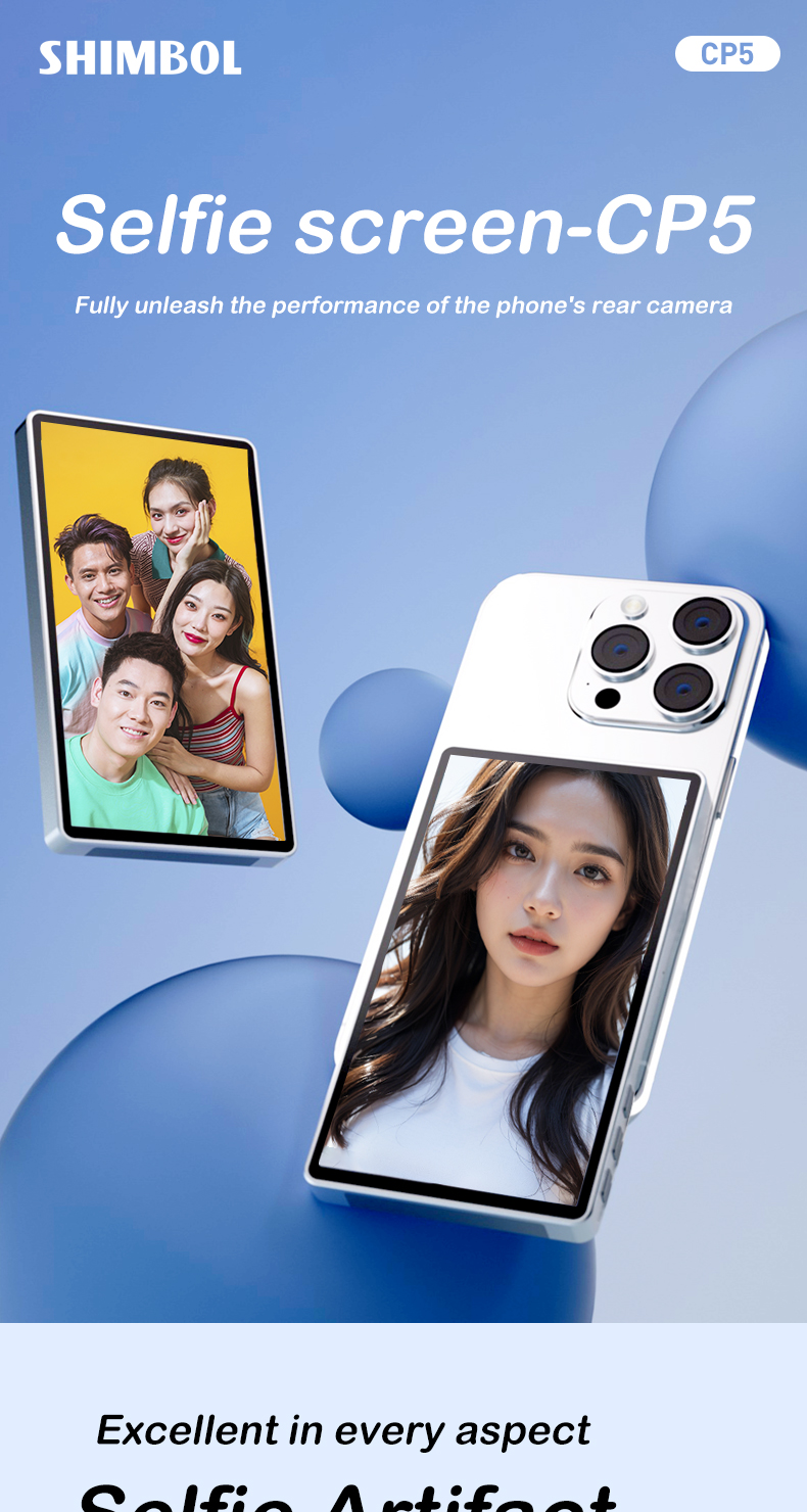 SHIMBOL CP5 Vlog Selfie Recording Display Screen Mobile phone magnetic rear selfie display ...