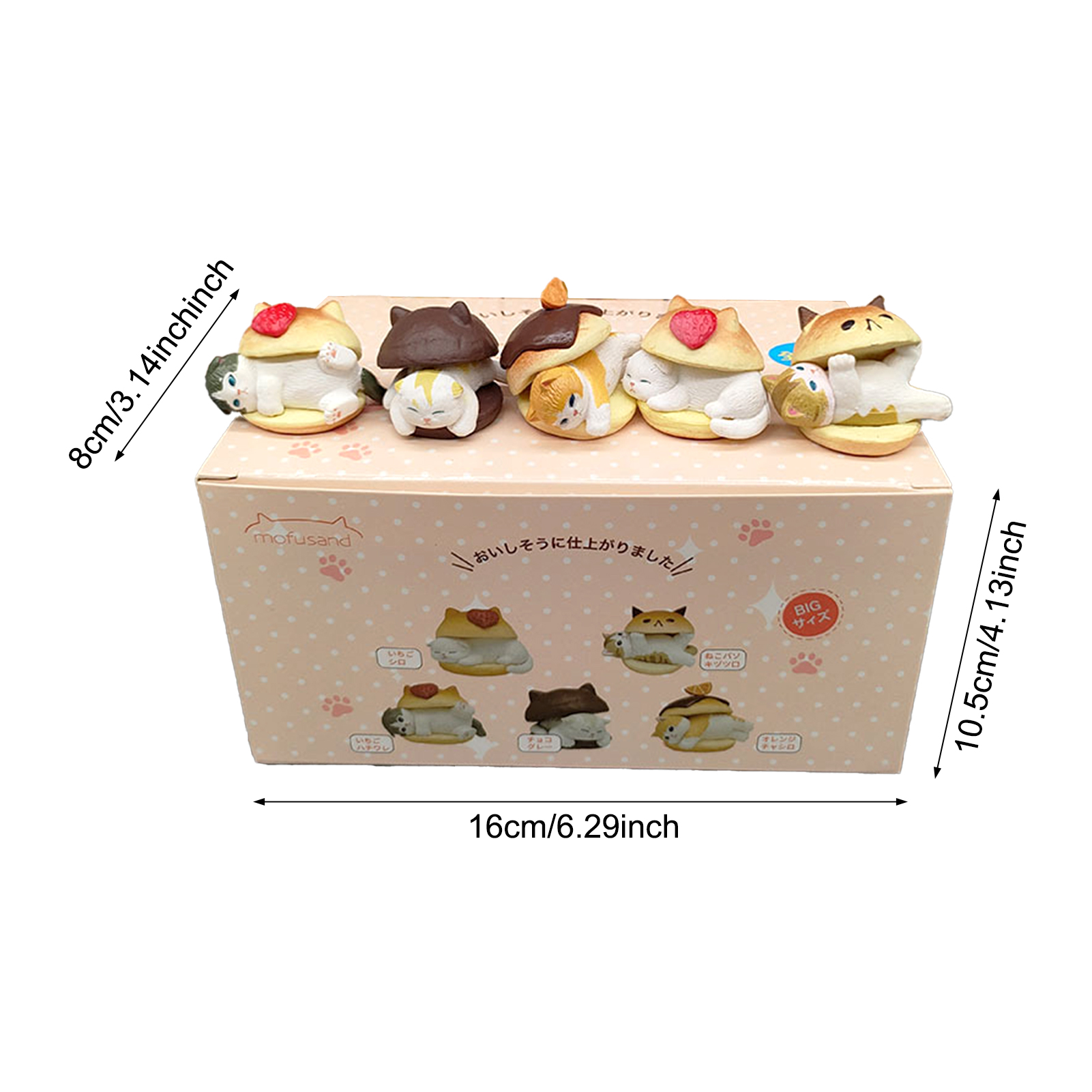 Blind Box Cat Cute / Cute Cat / Mofusand PRICE 1 set | Shopee Philippines
