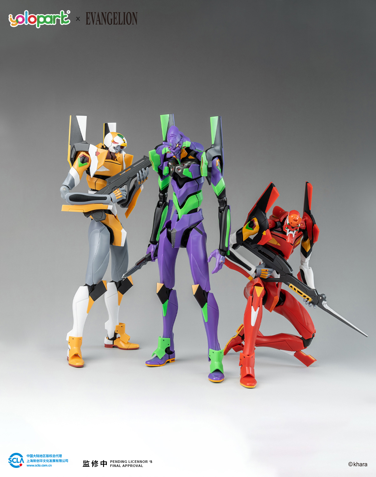 YOLOPARK AMK Series Evangelion 20cm EVA 00/01/02 Model Kit Pre-assembled Action Figures | Shopee ...