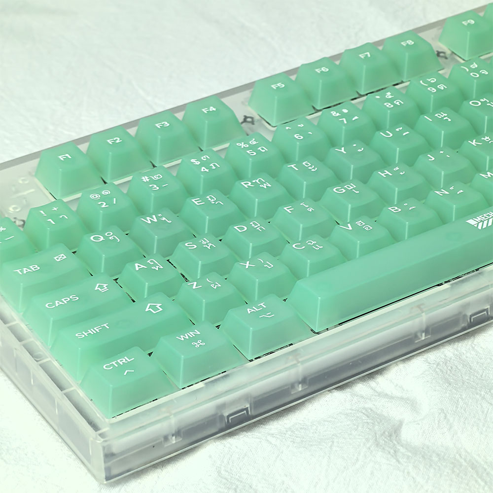 122 Keys Milky White Keycap Frosted Fog Transparent Matte PC ABS ...