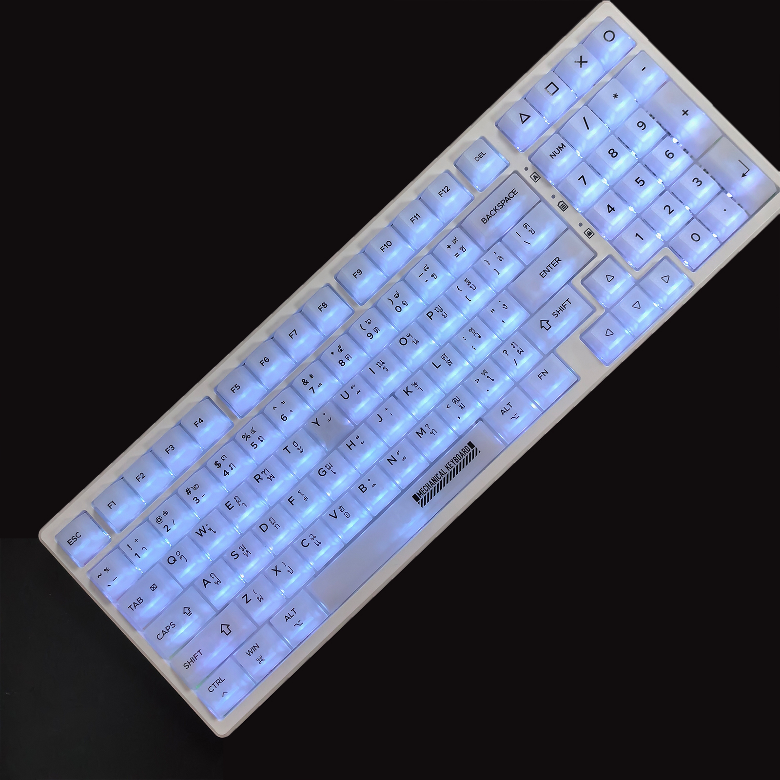 122 Keys Milky White Keycap Frosted Fog Transparent Matte PC ABS ...