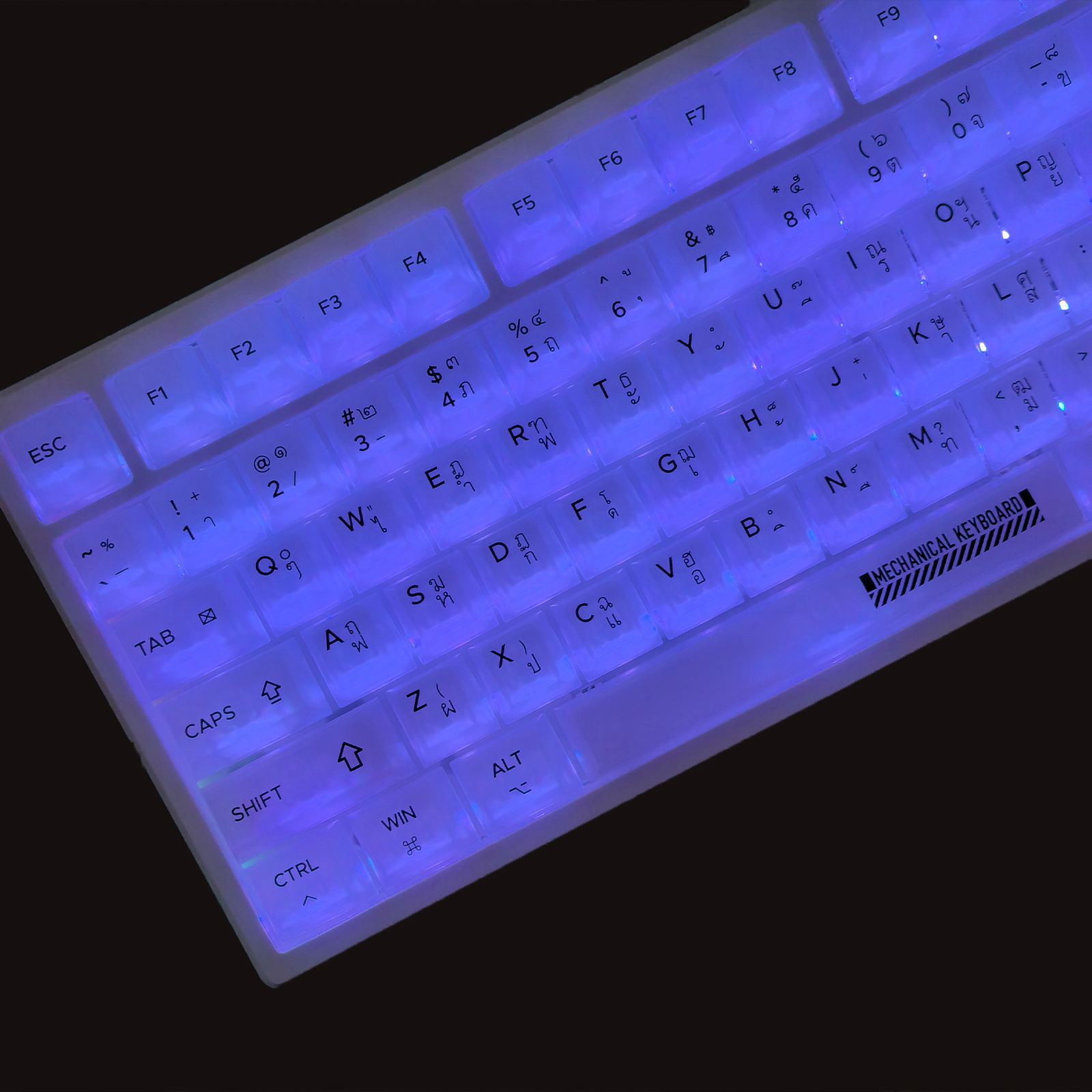 122 Keys Milky White Keycap Frosted Fog Transparent Matte PC ABS ...