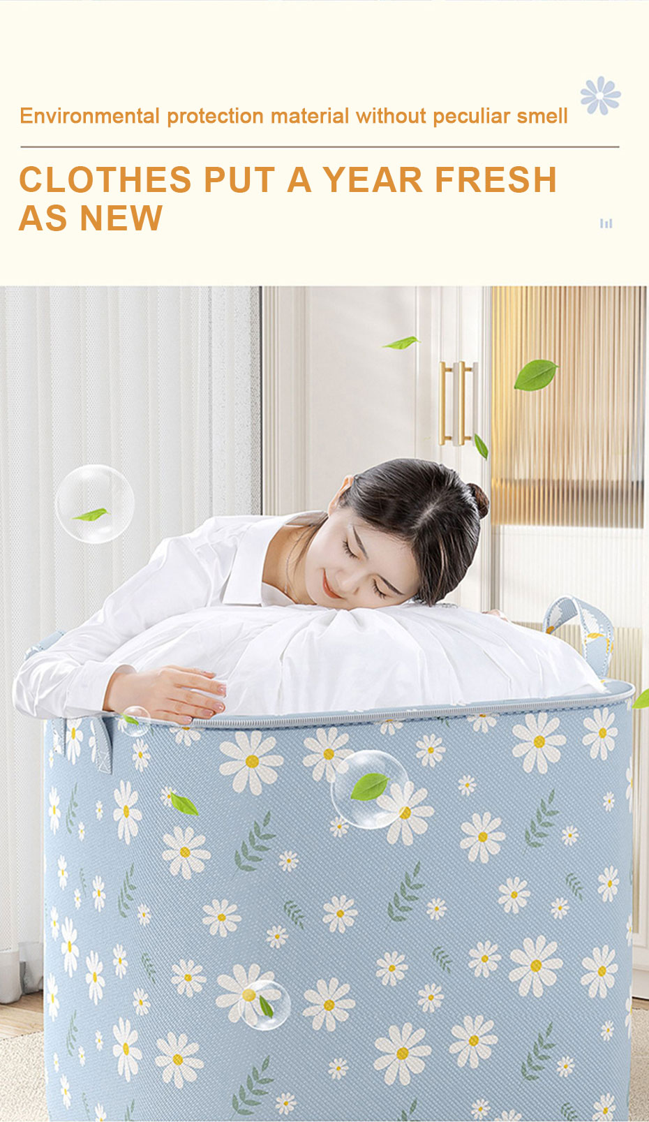 220L Daisy Storage Box For Clothes Foldable Clothes Organize Storage ...