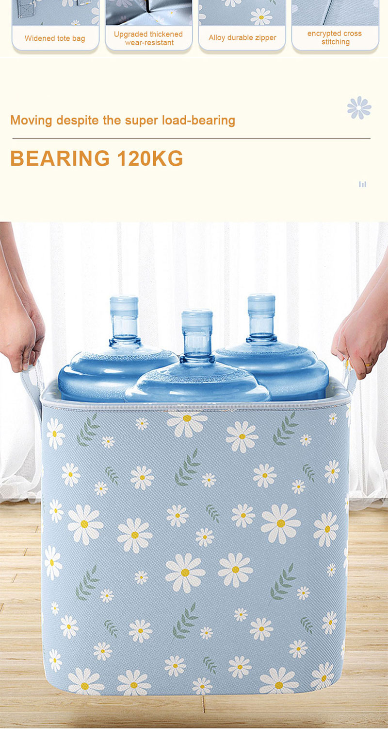 220L Daisy Storage Box For Clothes Foldable Clothes Organize Storage ...