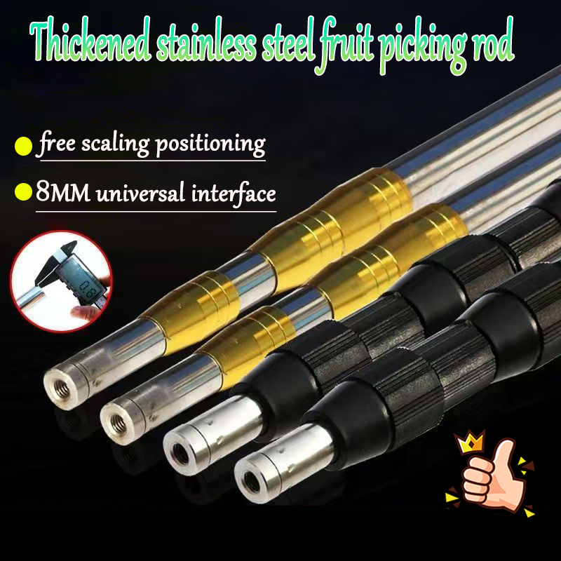 Multifunctional stainless steel telescopic pole, Fruit picker pole ...