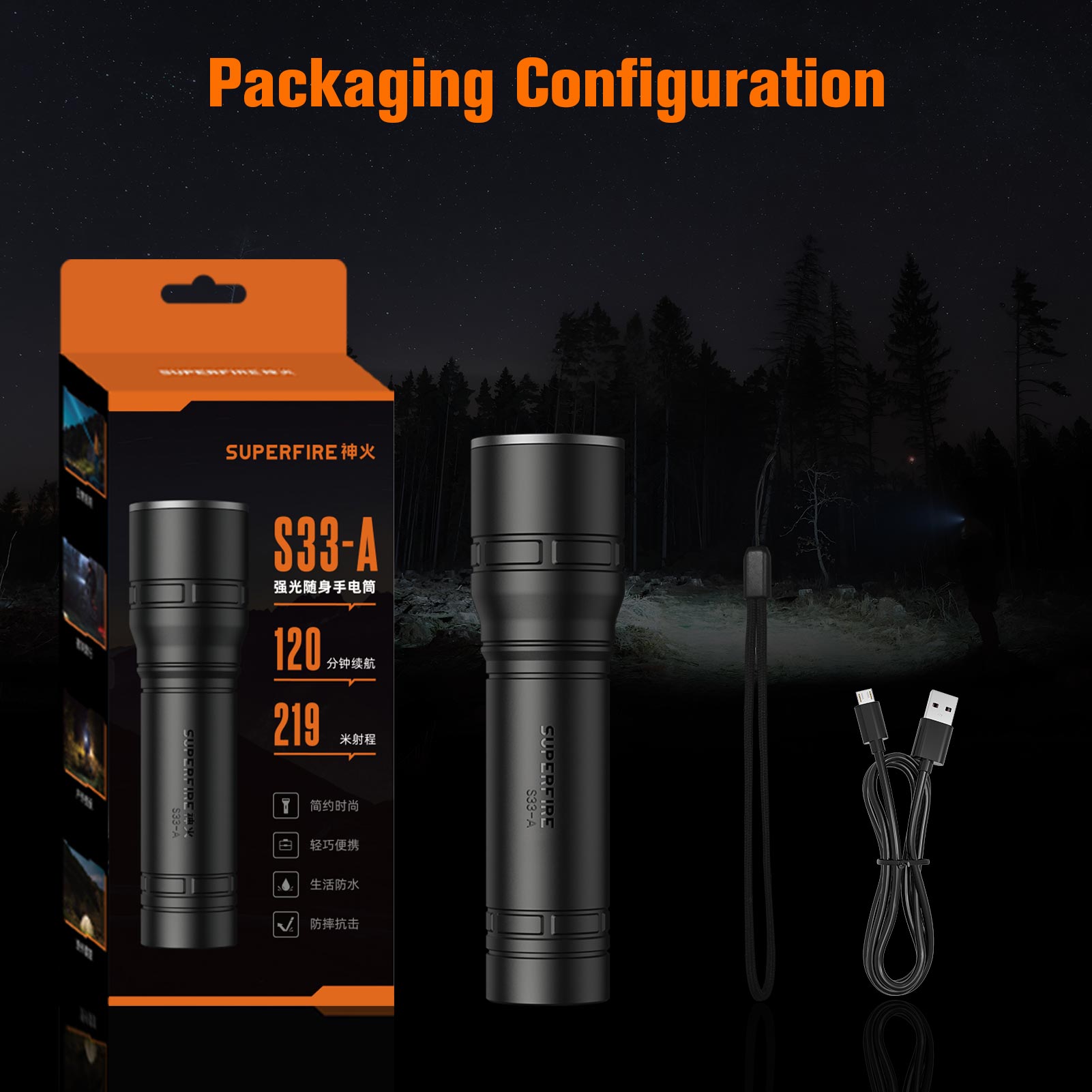 SUPERFIRE S33-A Mini Super Flashlight LED Bright Camping Light Waterproof Built-in Battery ...