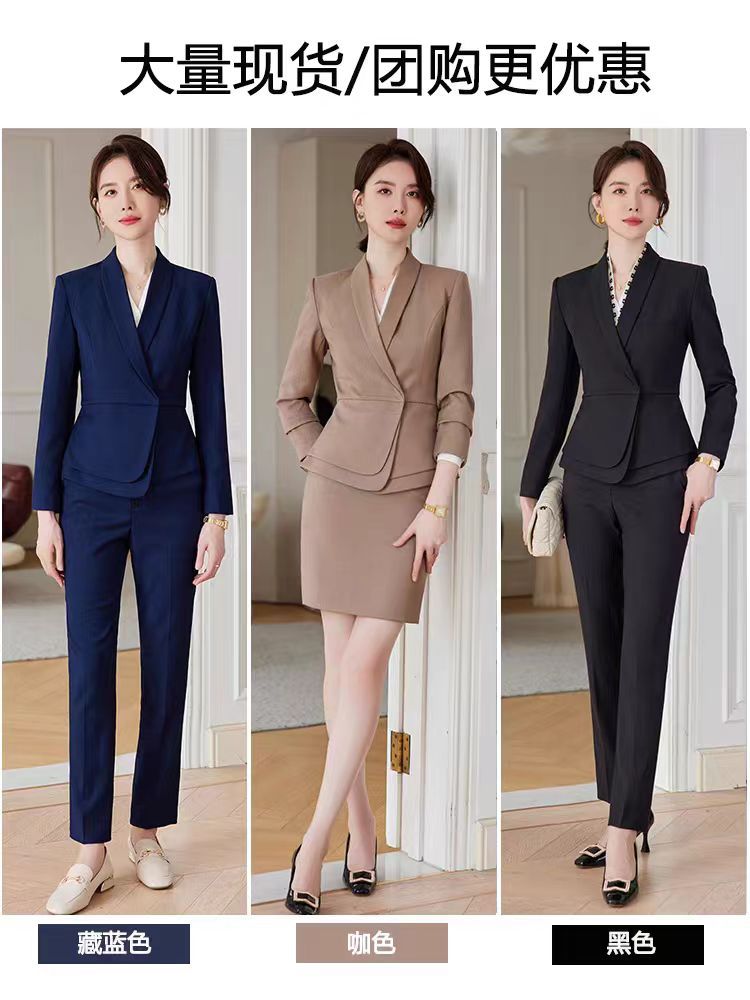 6361 Coffee Color Suit Suit Ladies Spring Autumn Hotel Manager Sales ...