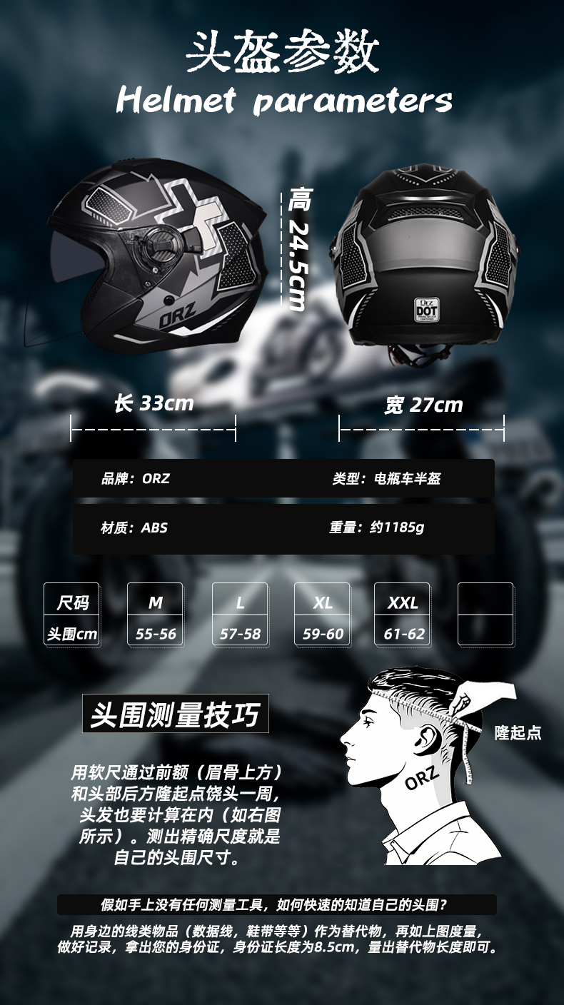 Helmet motorcycle open face racing Jiekai motorcycle vintage helmets ...