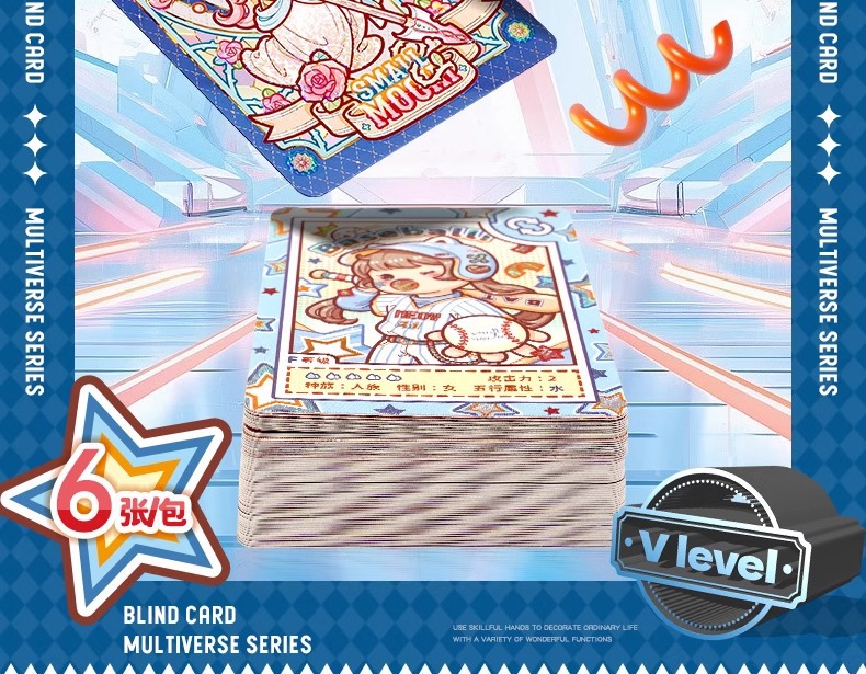 Little Mochi Card Multi-Universe Collector's Card Cute Character Fun ...