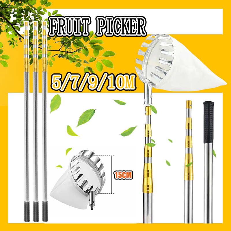 Fast delivery Fruit picker with adjustable long pole 5/7/9/10M ...