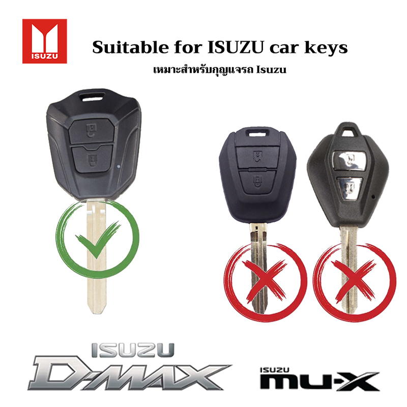 Isuzu car key case suitable for Isuzu Dmax/mux key cover Isuzu D-Max ...