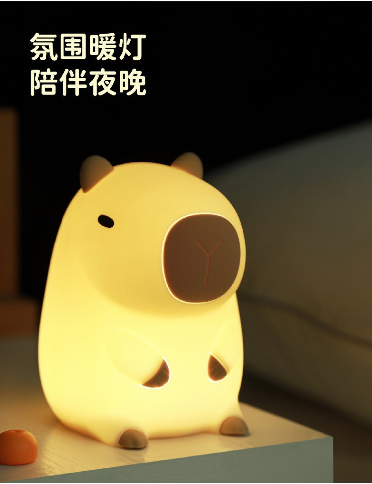 Actver Cute Capybara Night Light Led Bedside Lamp, Children Cartoon ...