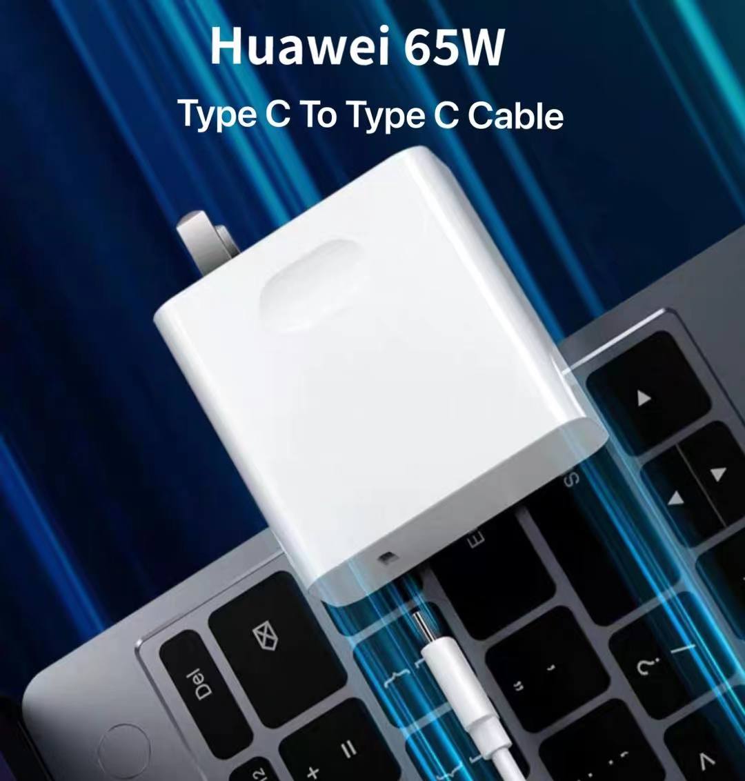 Huawei 65W laptop fast charger Type C 6A fast charging data cable ...