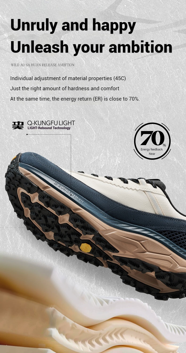 Qiaodan Mountain God 2 Lite Man Running Shoes Vibram Trail Hiking Slip ...