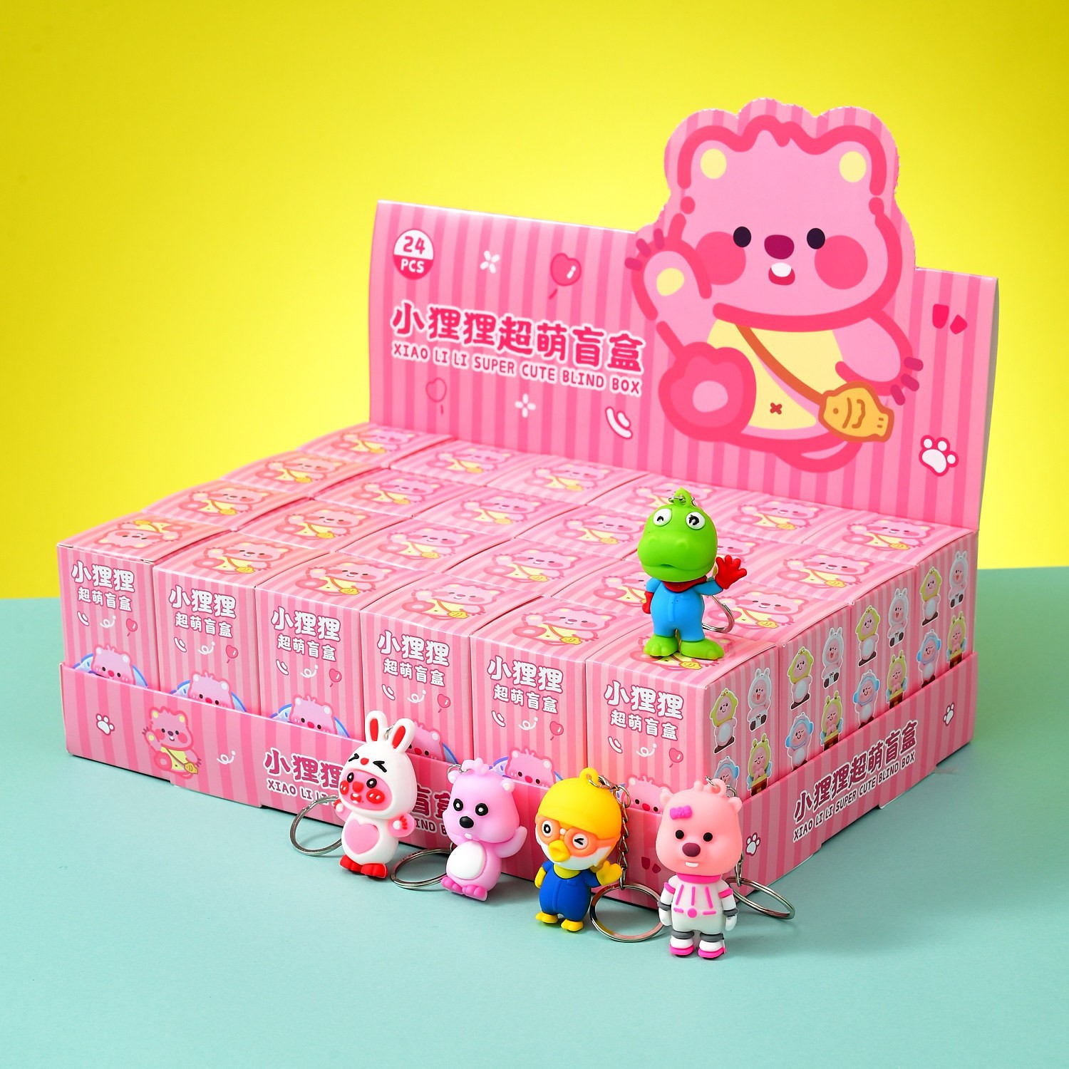 Loopy Keychain Blind Box Cute beaver doll keyring for bag aesthetic ...