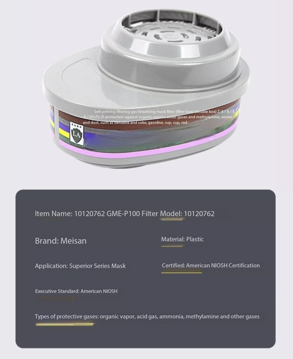 MSA 10120762 GME-P100 Cartridge Filter Disc Protect Against Organic ...