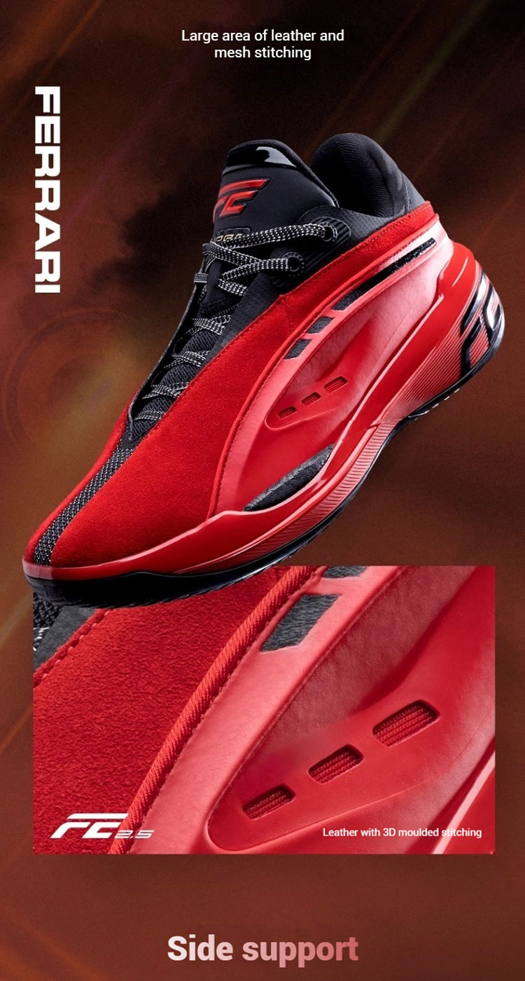 [Keldon Johnson] Qiaodan FE2.5 Man Basketball Shoes Low Top Leather ...