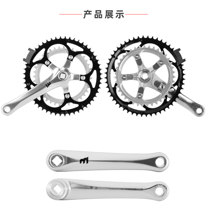 [COD]Bicycle Crankset 39T/52T 110BCD Square Hole Crank 170mm Five Claw ...